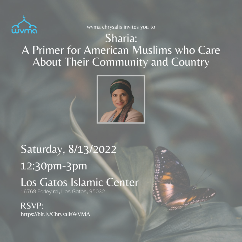 West Valley Muslim Association – WVMA Masjid